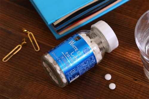 WHITE EX II for SKIN WHITENING, MADE IN JAPAN - 270 pcs - Glutathione ...