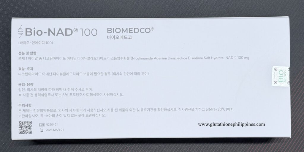 BIO-NAD 100 nicotinamide adenine dinucleotide injection 100mg ...